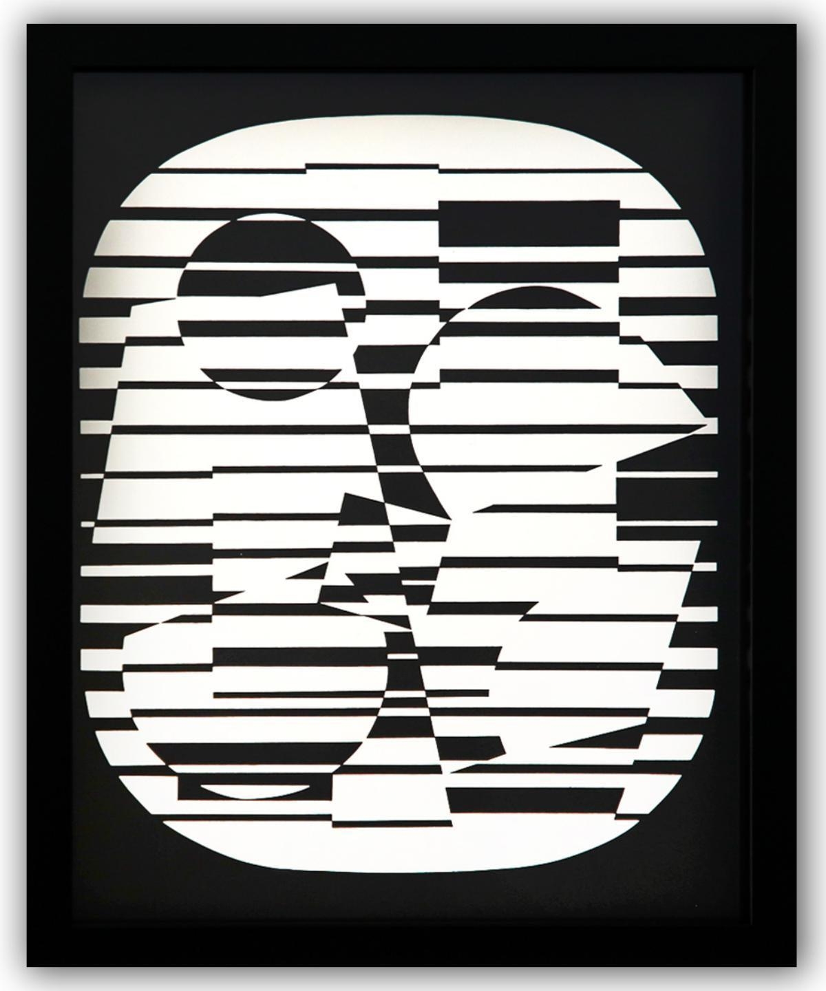 Victor Vasarely | Orion Blanc Positive (1970) | MutualArt