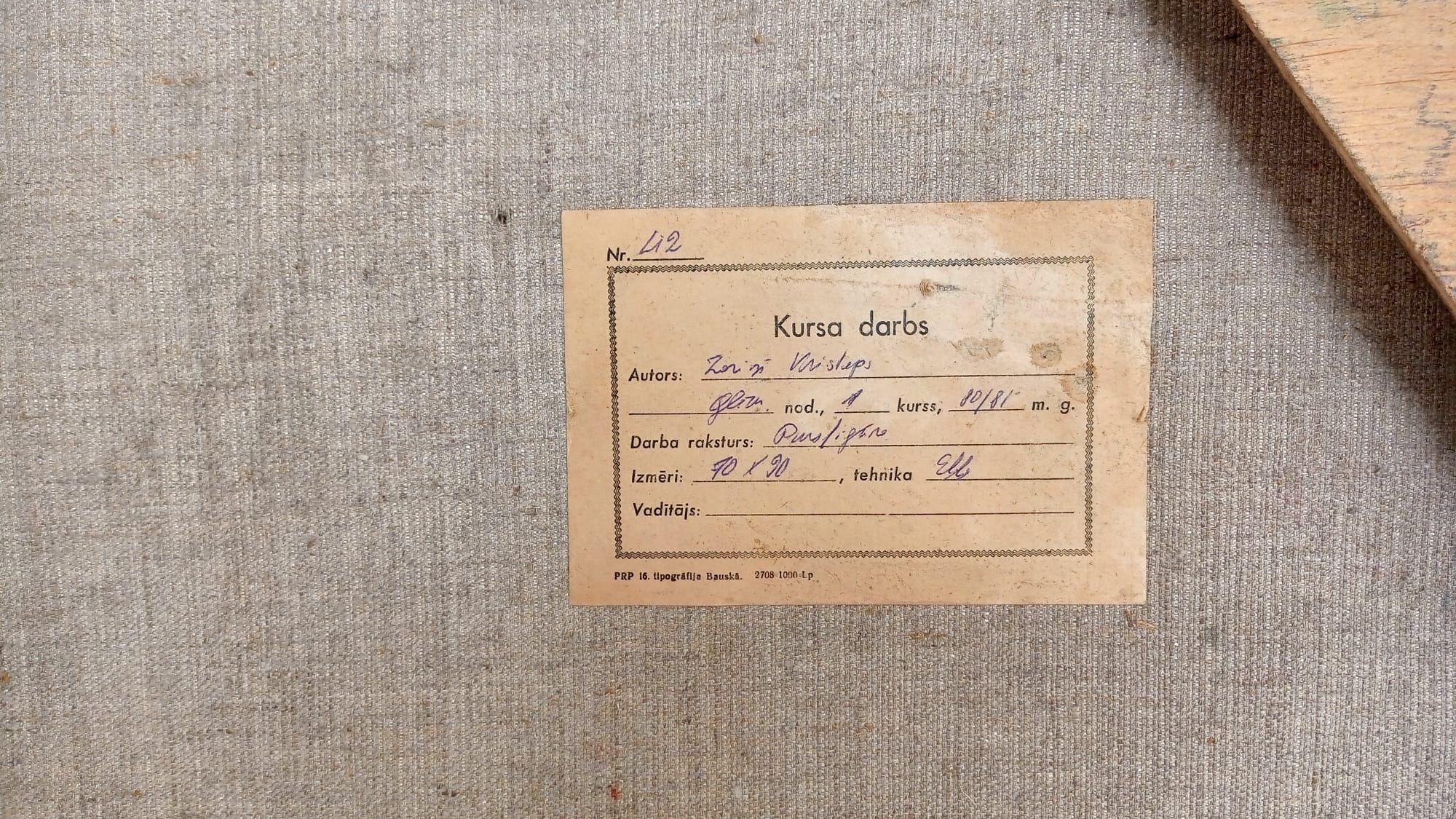 Kaspars Zarins | Portrait (1981) | MutualArt