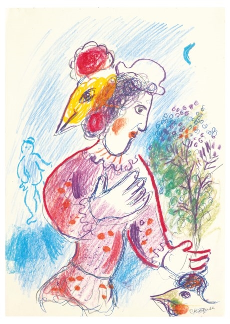 Marc Chagall | Clown-coq à la branche (Circa 1970) | MutualArt