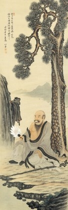 Kim EunHo | Legendary Scene (1930) | MutualArt