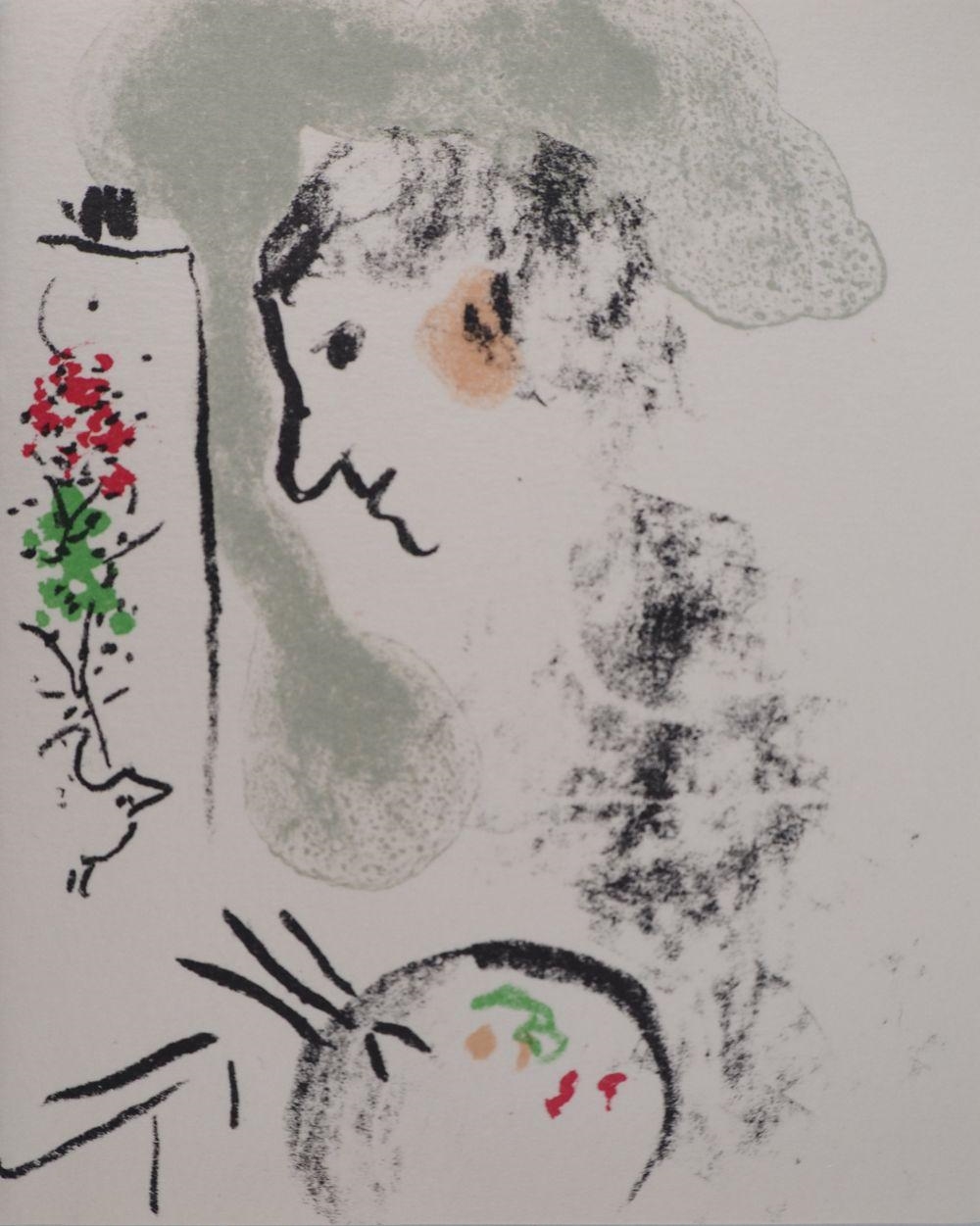 Marc Chagall | Peintre à la palette, 1977 (1977) | MutualArt