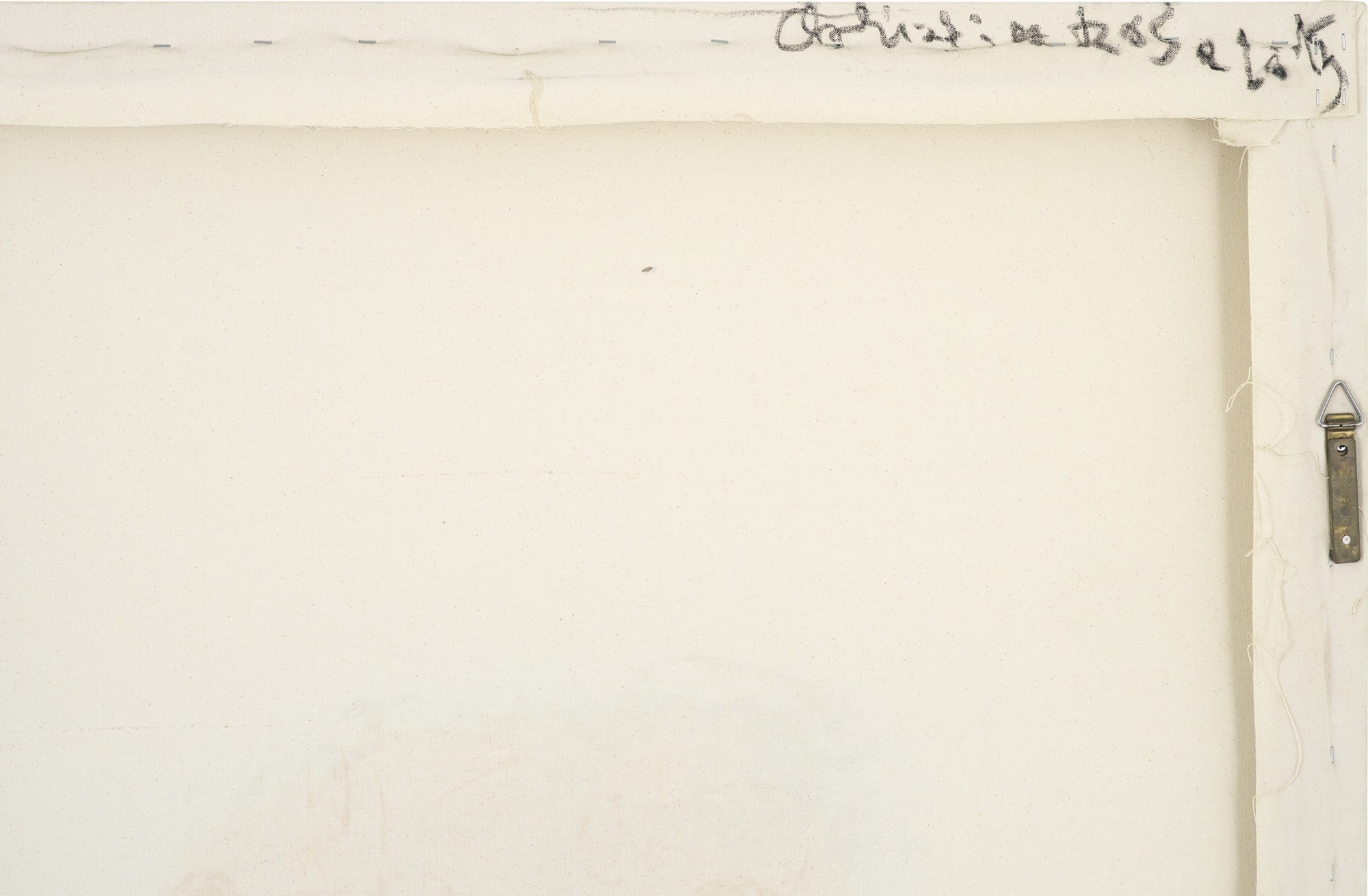 Christian Rosa | God Hopes (2015) | MutualArt