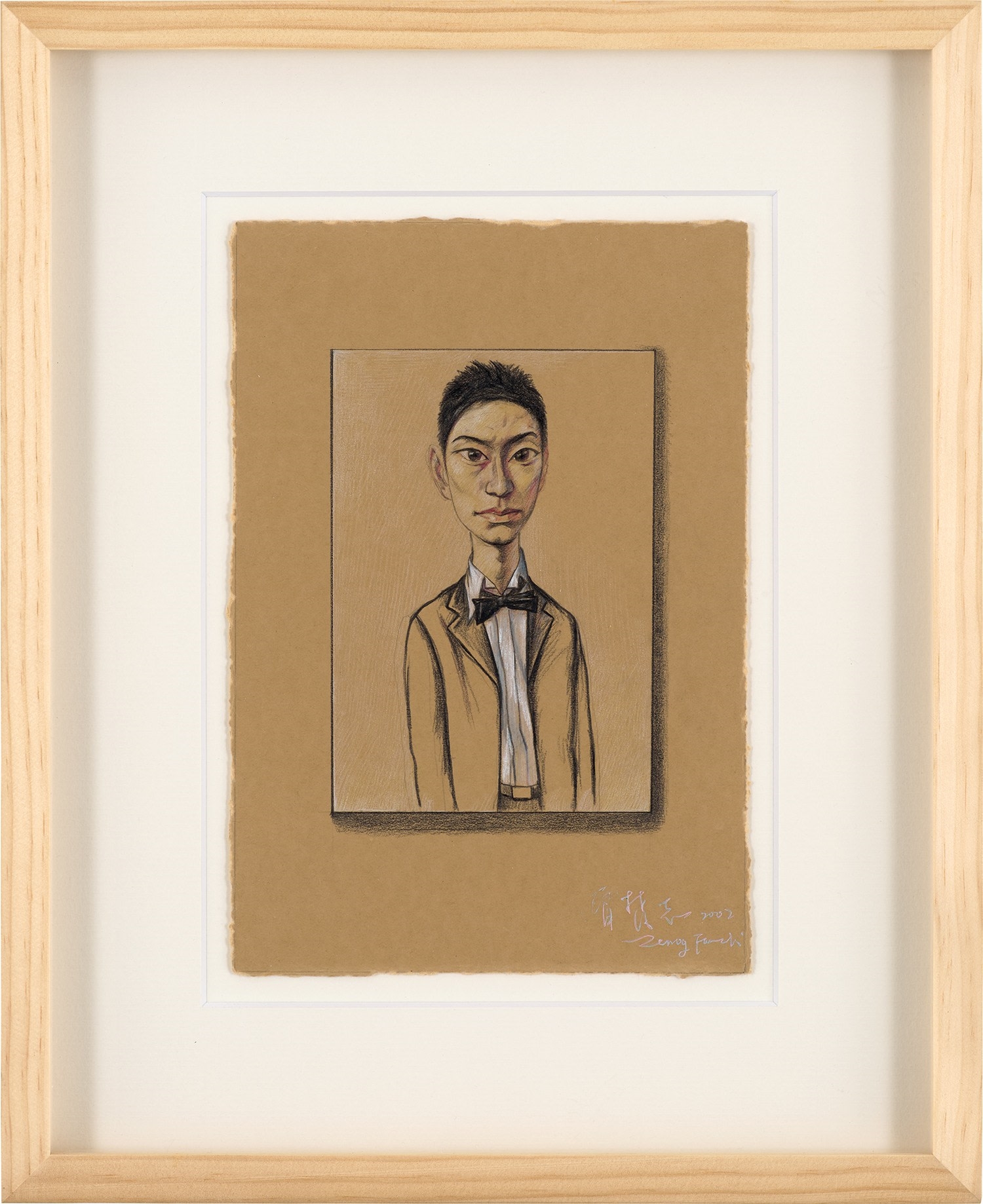 Zeng Fanzhi | Untitled (2002) | MutualArt