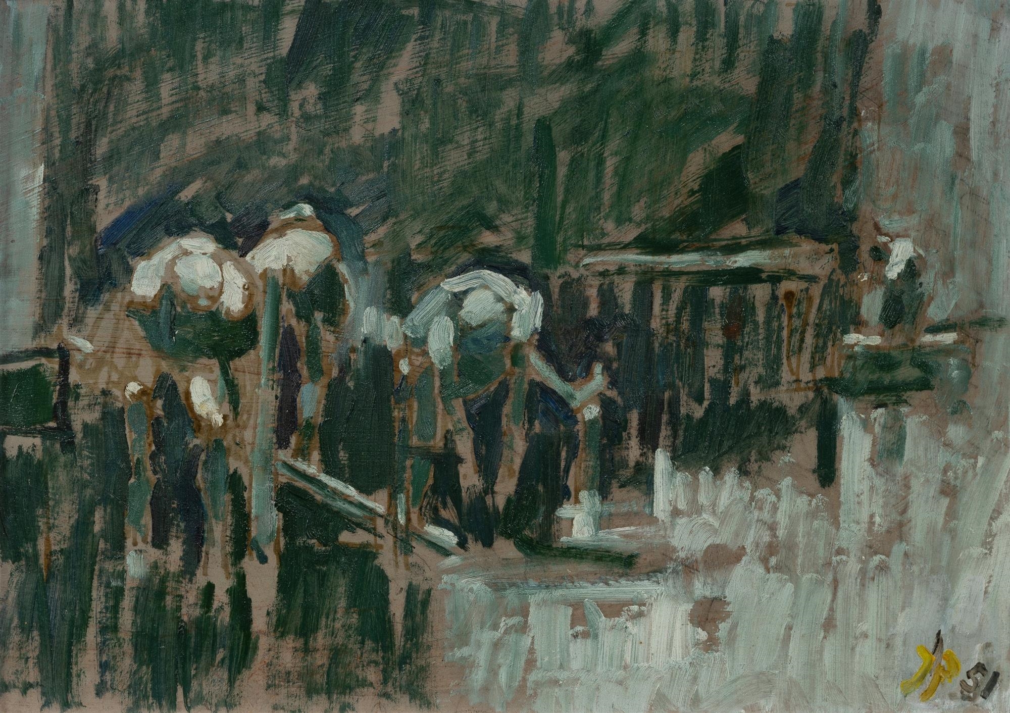 John Passmore | Bathers (1951) | MutualArt