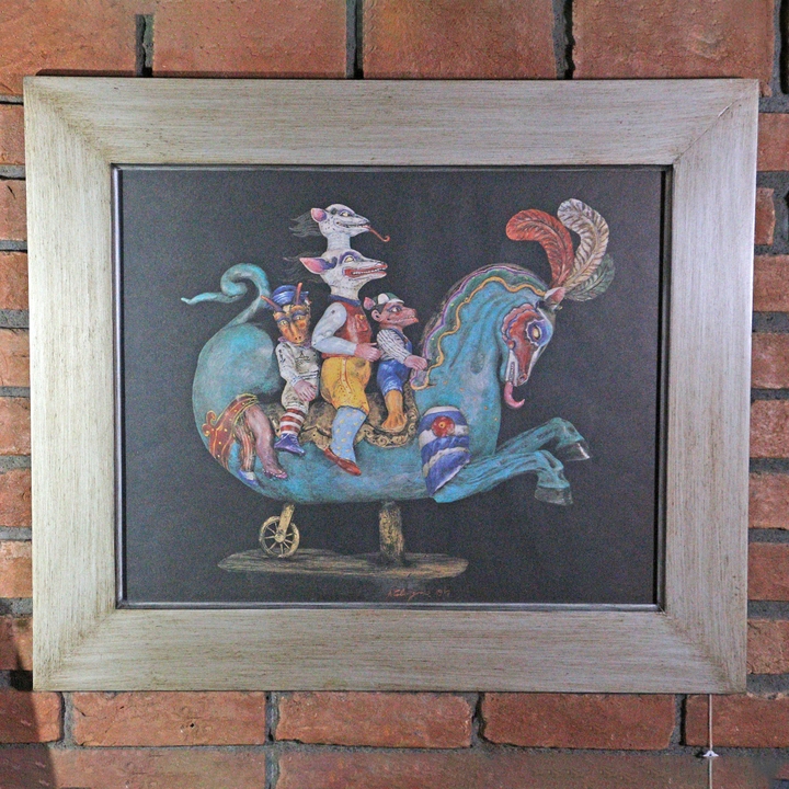 Alejandro Colunga | Untitled (1987) | MutualArt