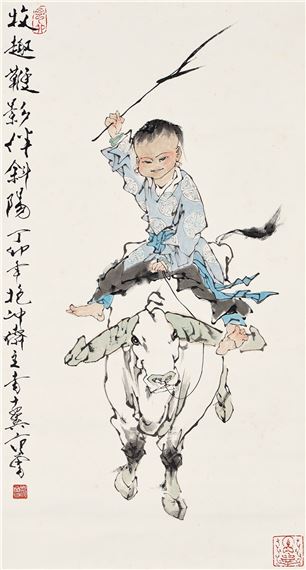 Feng Zeng | 2 Artworks | MutualArt