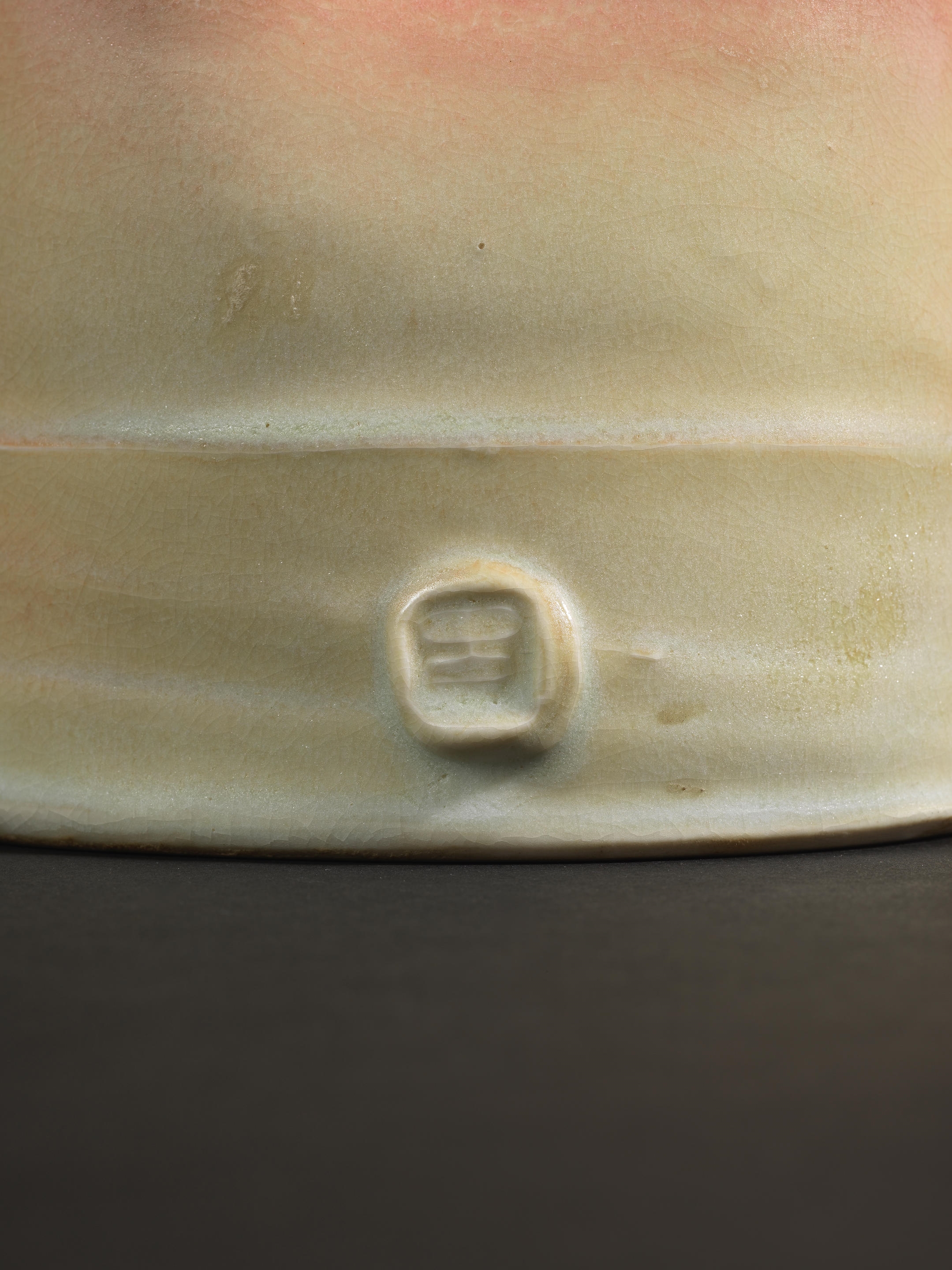 Colin Pearson | Vessel with twisted handles (2001) | MutualArt