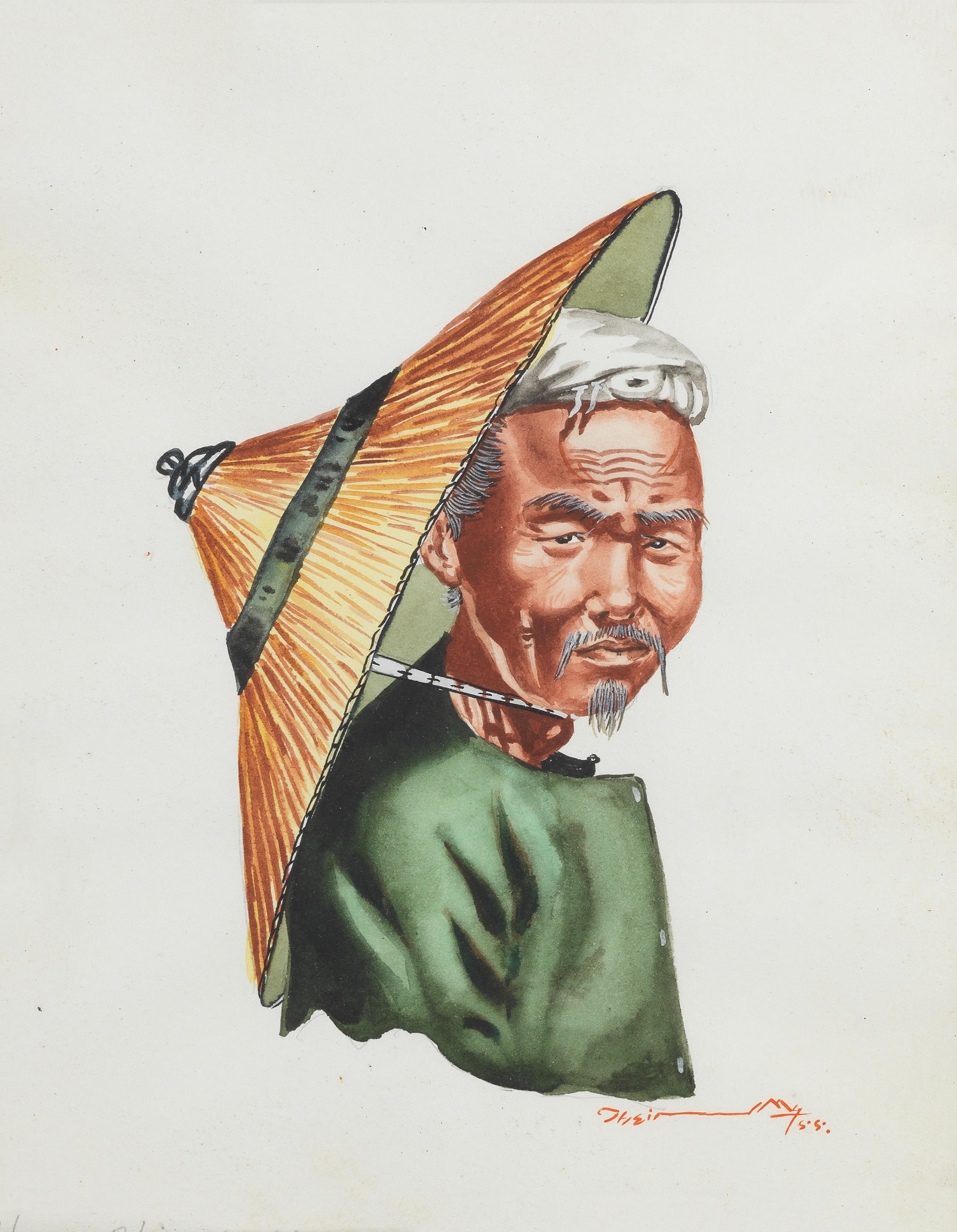 Yatanabon Maung Su | A set of six Burmese portraits. (Together with ...