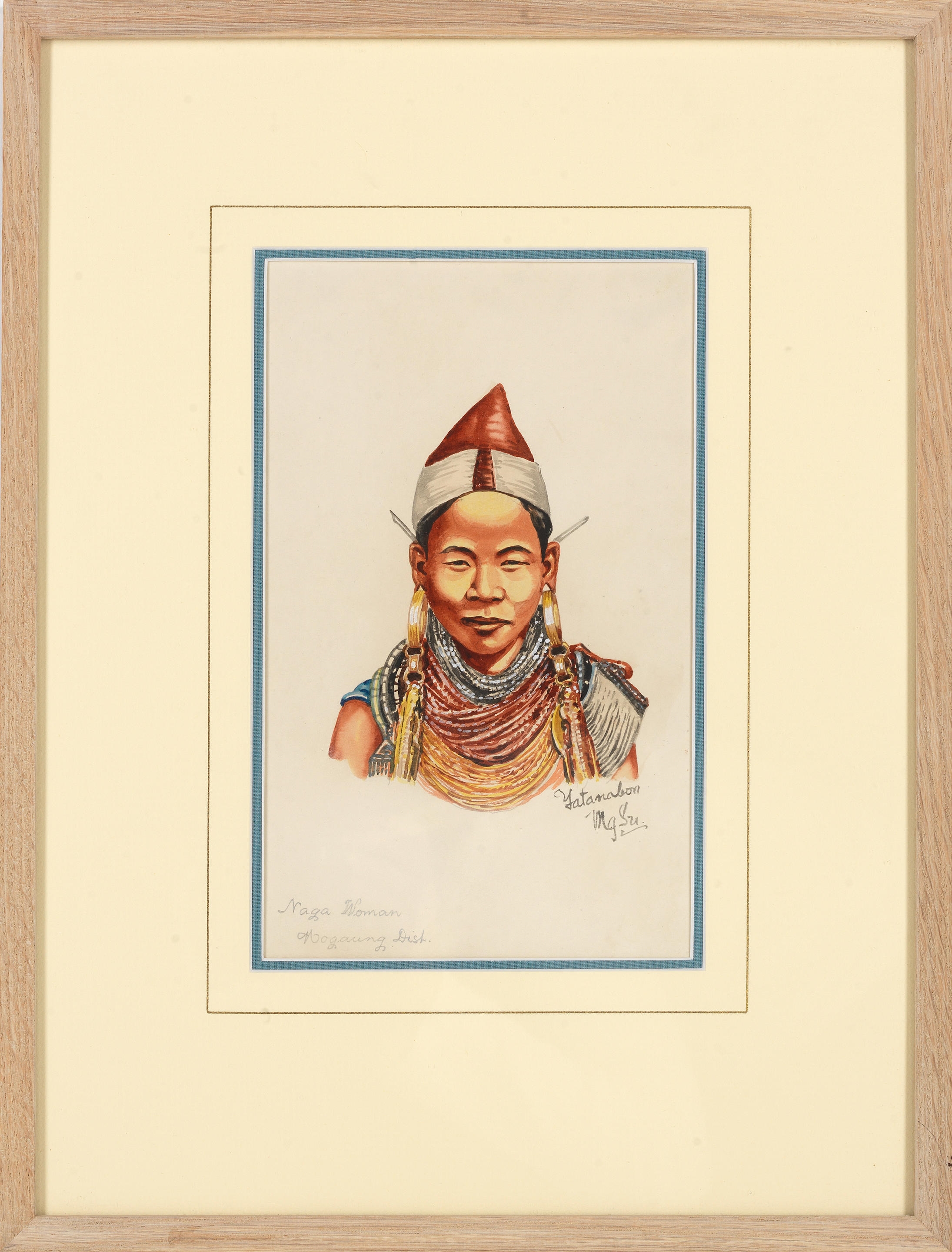 Yatanabon Maung Su | A set of six Burmese portraits. (Together with ...
