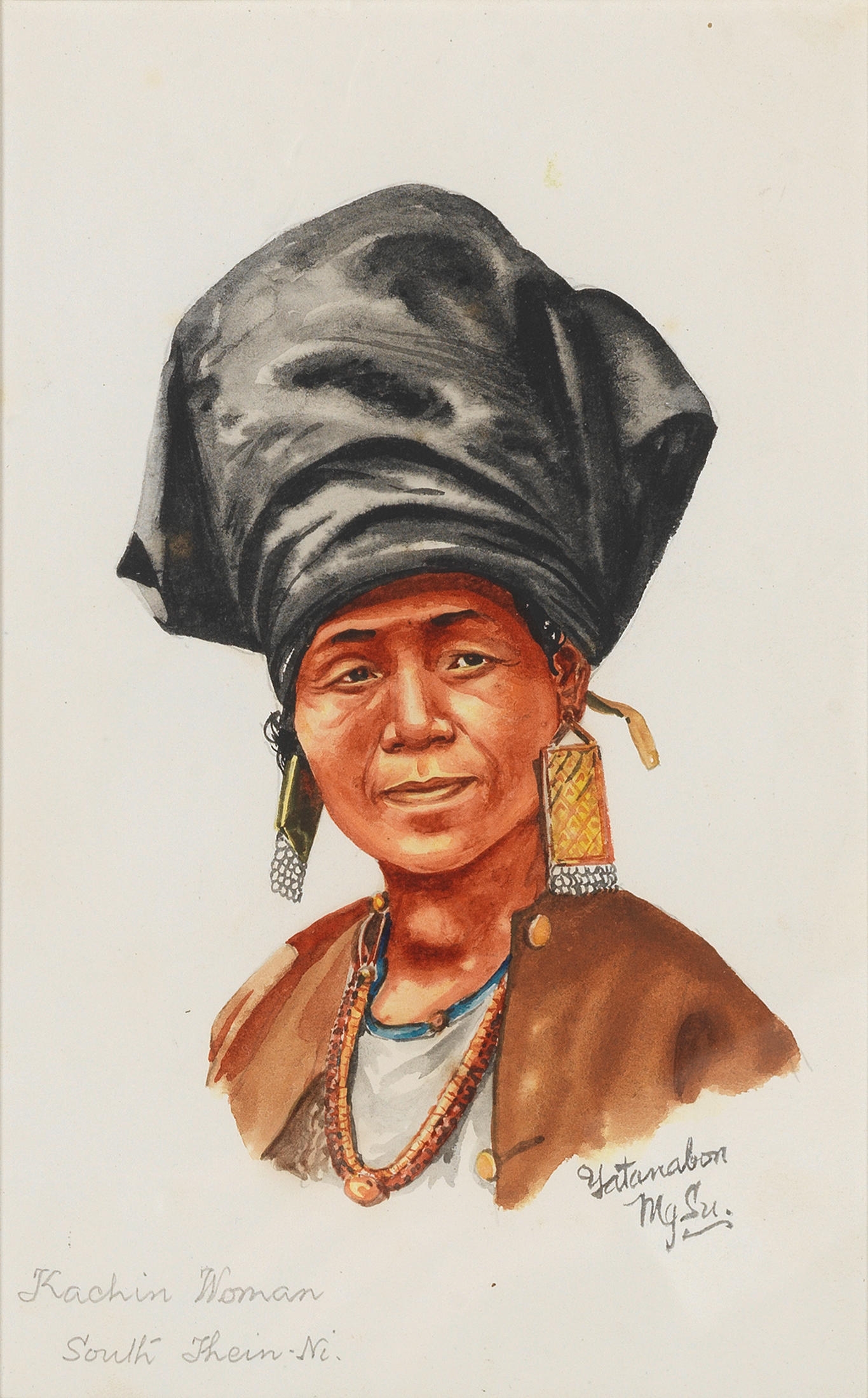 Yatanabon Maung Su | A set of six Burmese portraits. (Together with ...