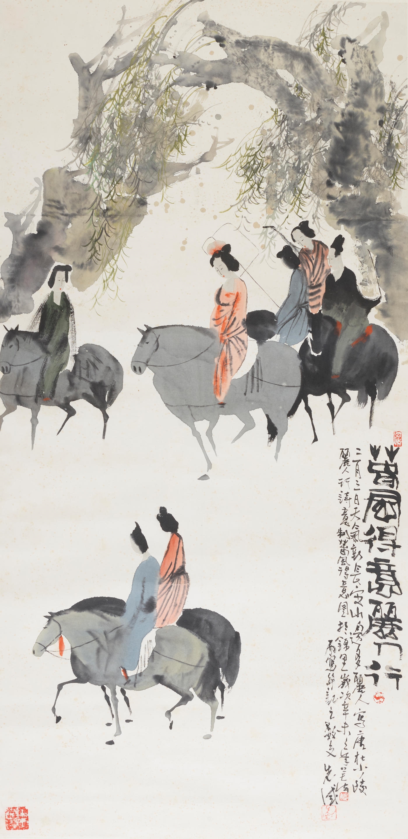 Peng Xiancheng | CHARACTER | MutualArt