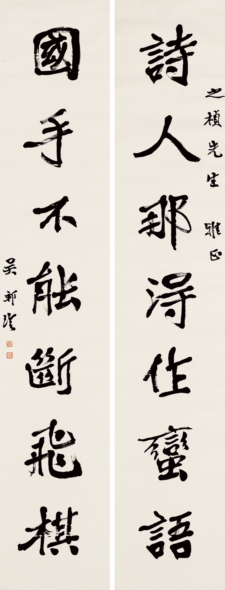 Benjamin Wu | Life in the West | MutualArt
