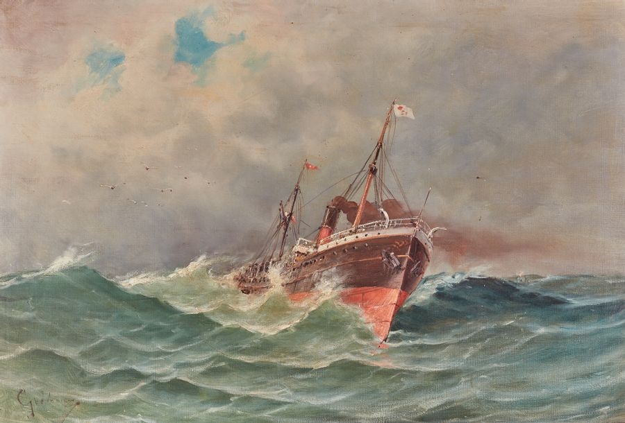 Émile Godchaux | Émile GODCHAUX (1860-1938) | MutualArt