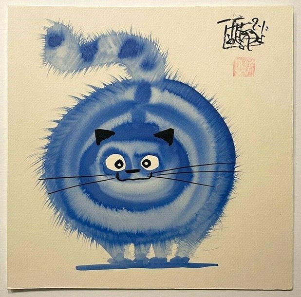 Laszlo Tibay | Big Blue Cat (2020) | MutualArt