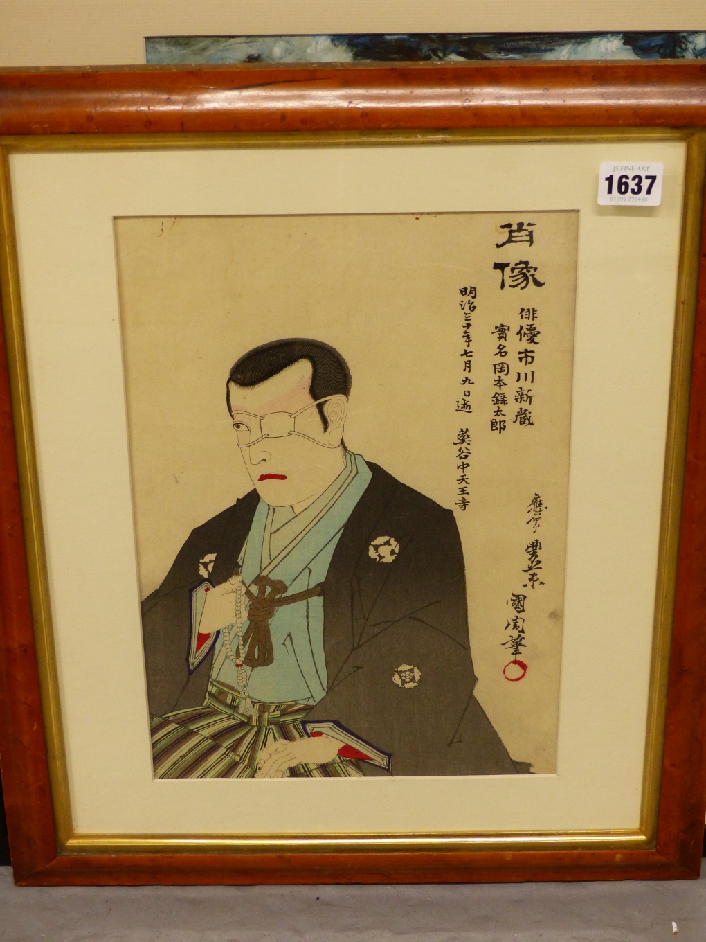 Toyohara Kunichika | PORTRAIT OF A ONE EYED SAMURAI HOLDING PRAYER ...