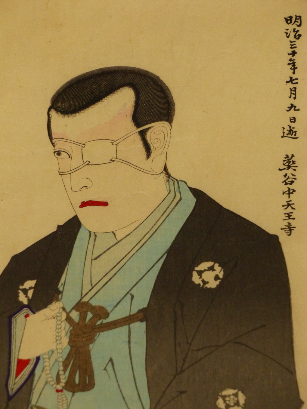 Toyohara Kunichika | PORTRAIT OF A ONE EYED SAMURAI HOLDING PRAYER ...
