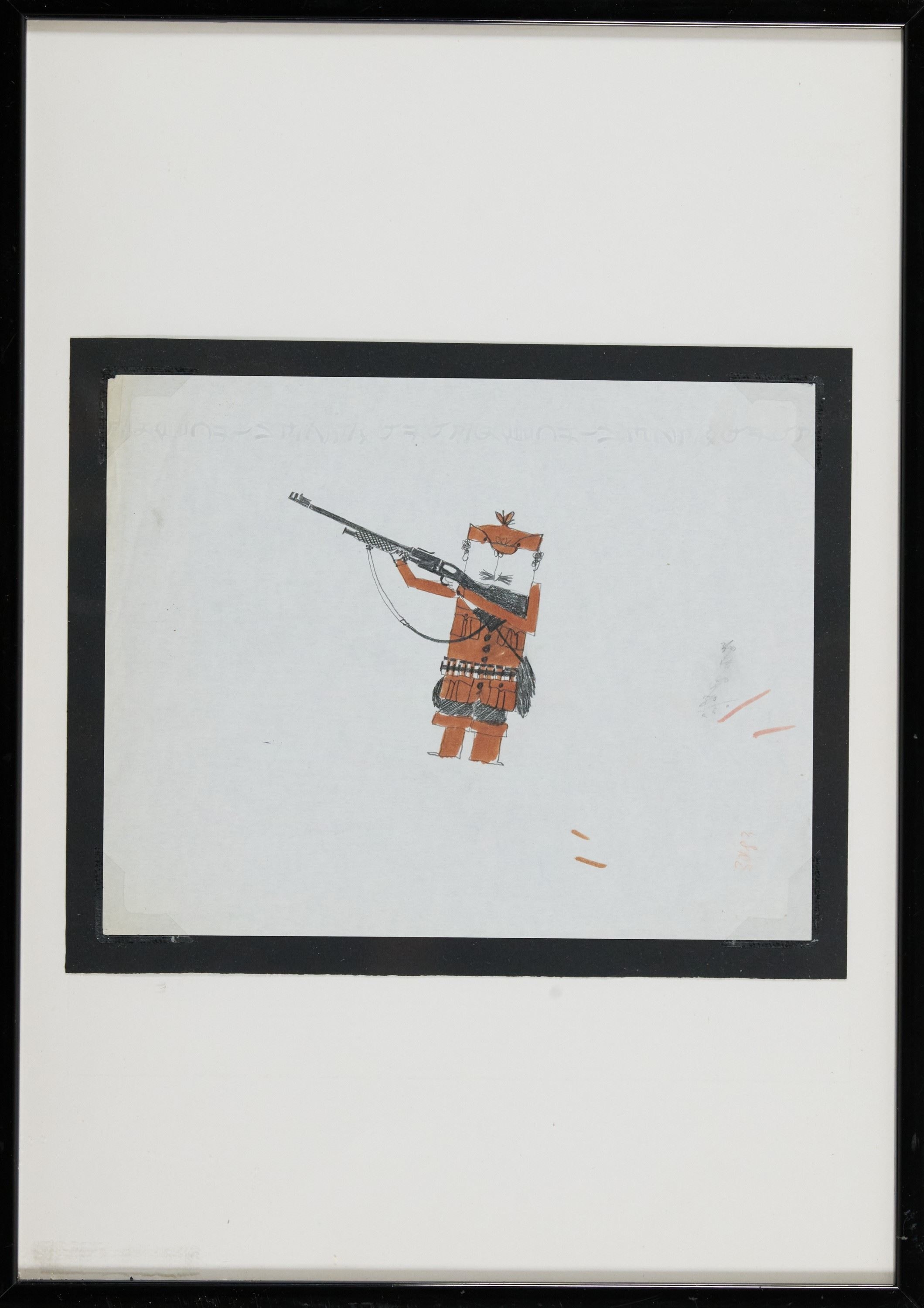 Pino Pascali | Baco da setola (1968) | MutualArt