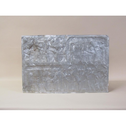 Asiru Olatunde | Asiru Olatunde 1919/1992 - Four scenes of Yoruba life ...