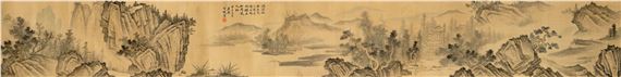 Jin Cheng | Pagodas in a rocky waterlandscape | MutualArt
