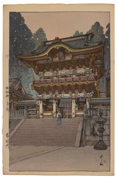 Hiroshi Yoshida | Yomei Gate | MutualArt