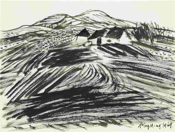 Hsiung Ping-Ming | Hard Earth (1969) | MutualArt