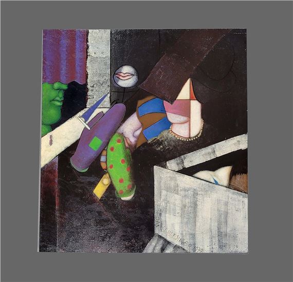 Jan Schlesinger | 1 Artworks | MutualArt