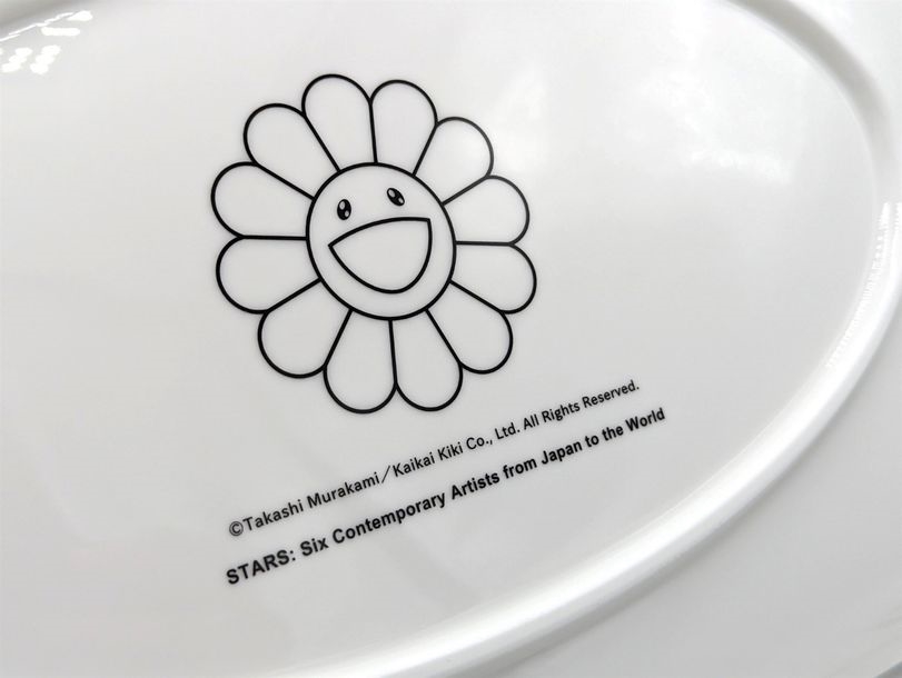 Takashi Murakami | The famous happy flowers | MutualArt