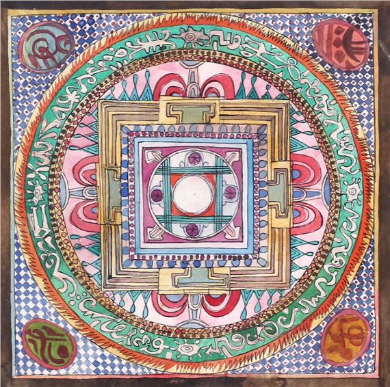 Rudolf Pointner | MANDALA (1976) | MutualArt