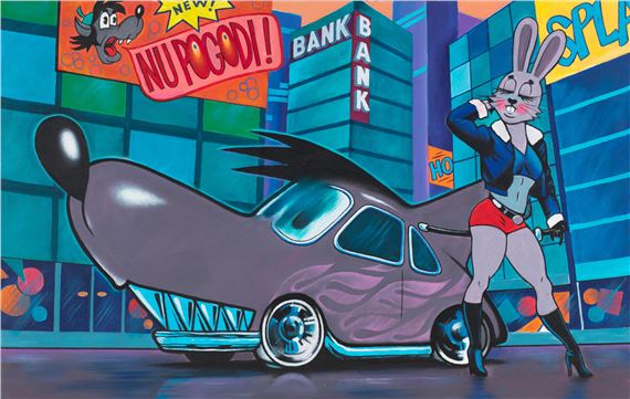 Alexander Savko | Beware of the car (2023) | MutualArt