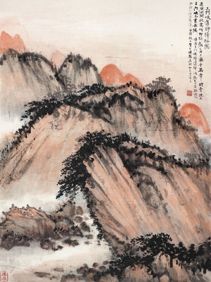 He Tianjian | Sanmen Gorge (1963) | MutualArt