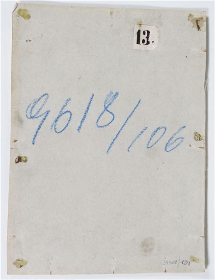 Carl Józsa | Im Cafe Conzert | MutualArt