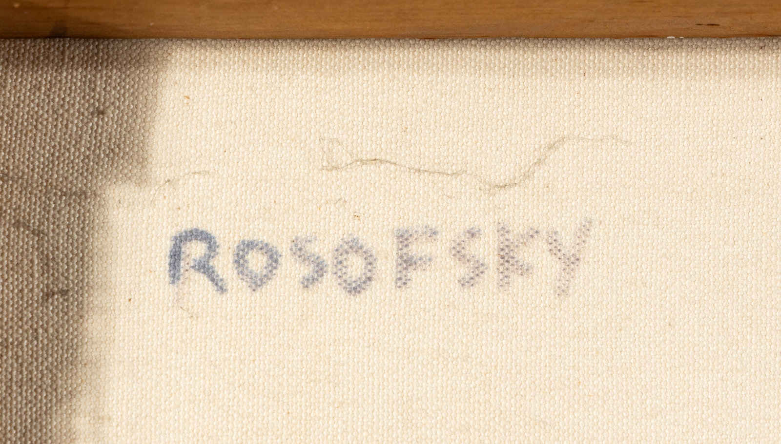 Seymour Rosofsky | The Old Baseball Player | MutualArt