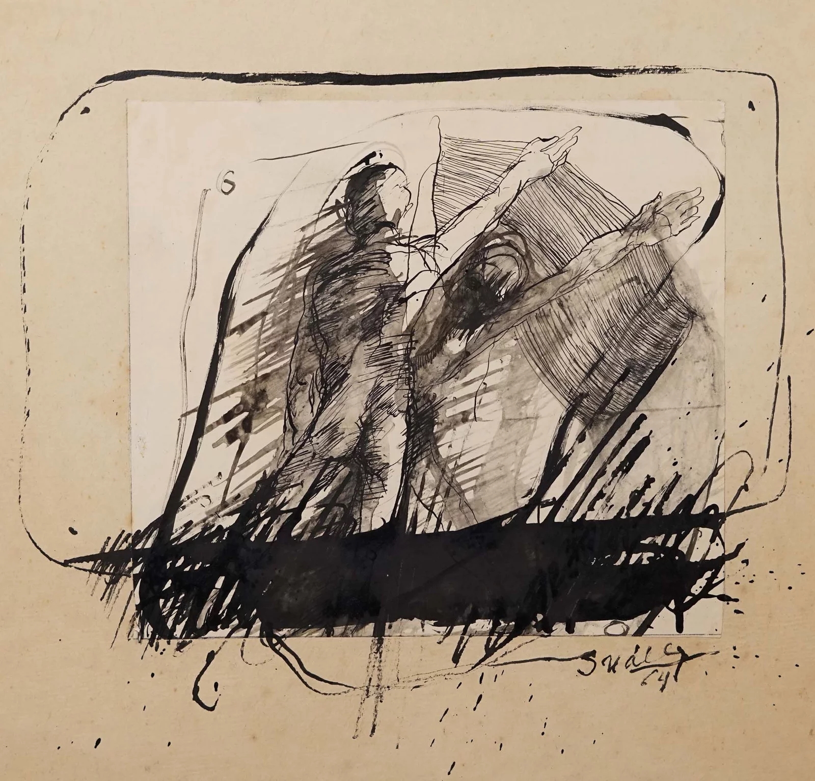 Pablo Suarez | COMPOSICIÓN CON FIGURAS (1964) | MutualArt