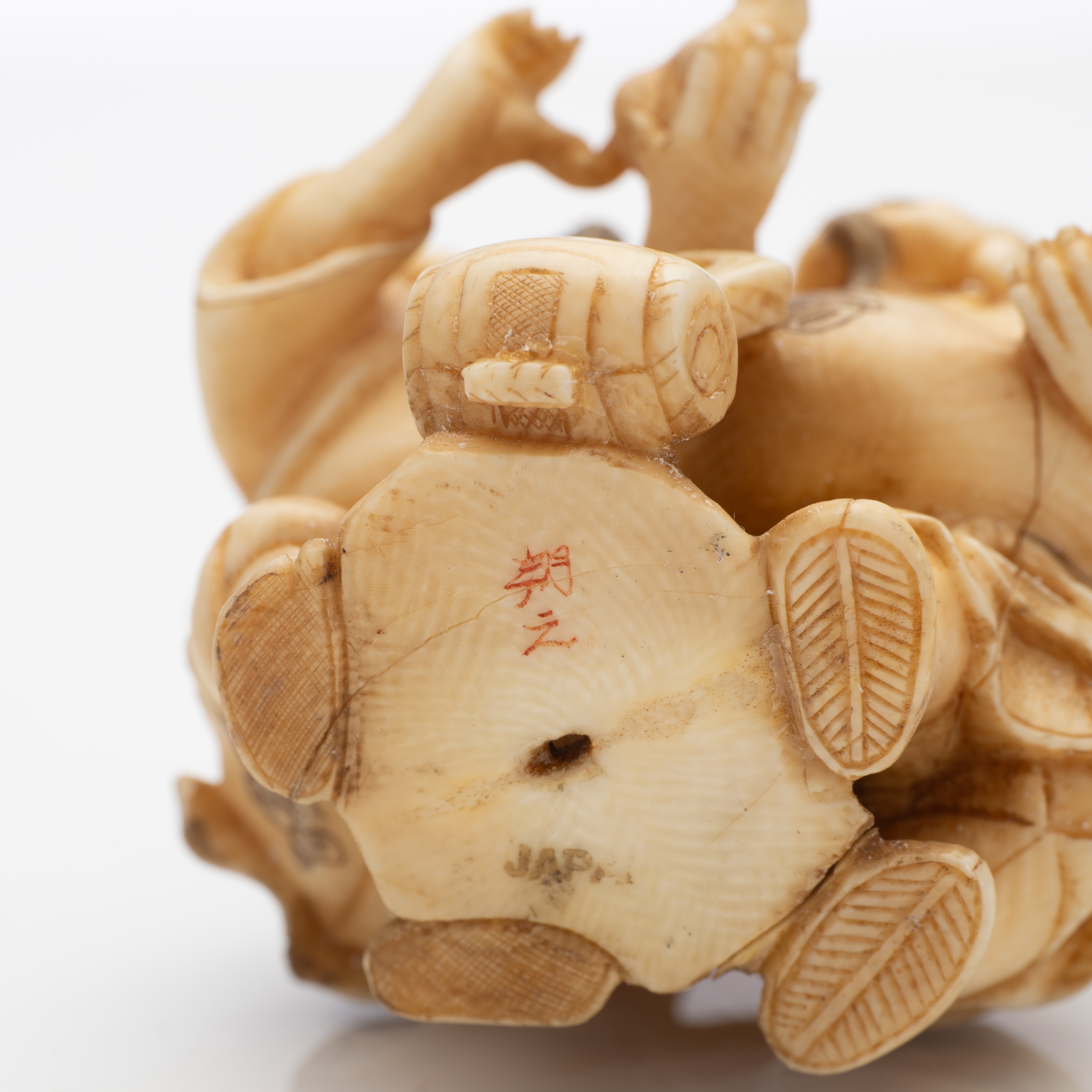 Japanese School, 19th Century | OKIMONO OF TWO FIGURES WITH CAT | MutualArt