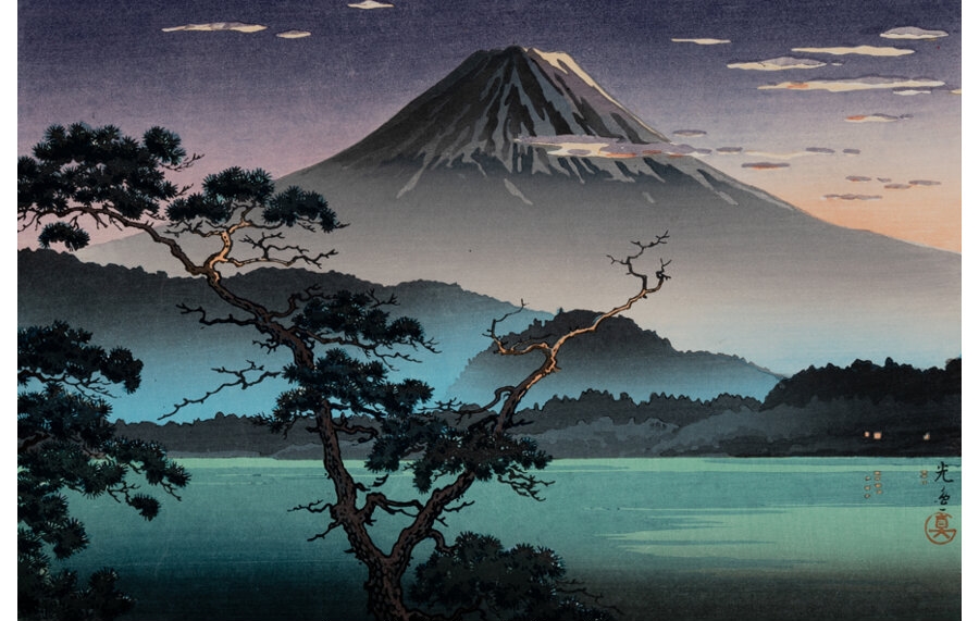 Tsuchiya Koitsu | Evening Glow at Lake Sai | MutualArt