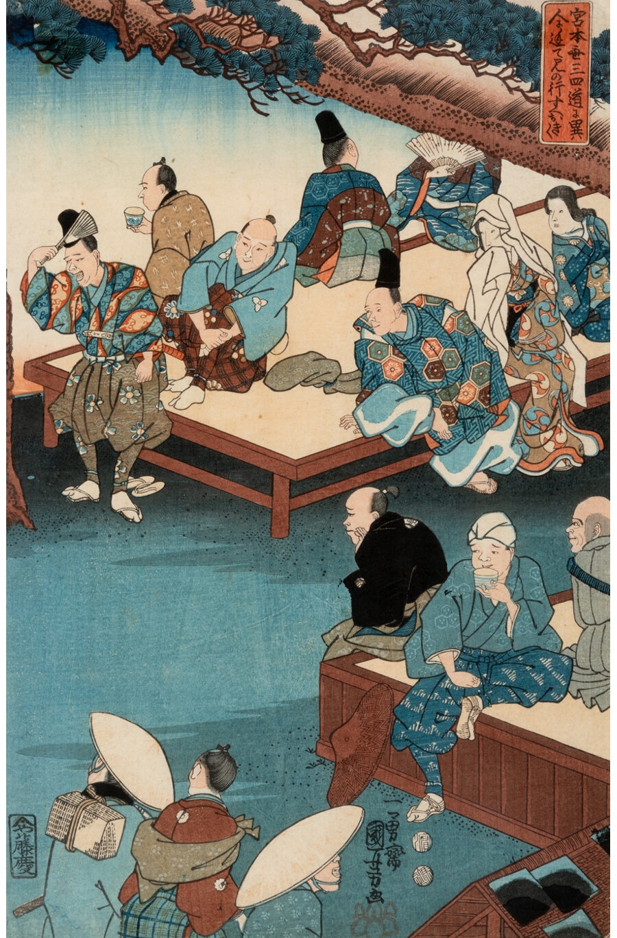 Utagawa Kuniyoshi | Miyamoto Musashi Michi Ni Rijn Ni Yotte (19th ...