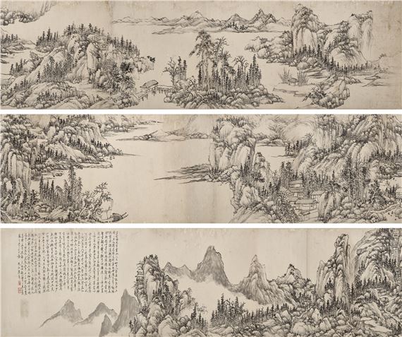 Chen Ding | Landscape after Wang Yuanqi (1825) | MutualArt