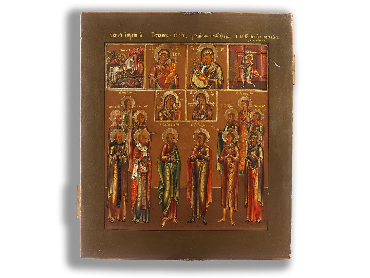 Russian School | Russische Ikone | MutualArt