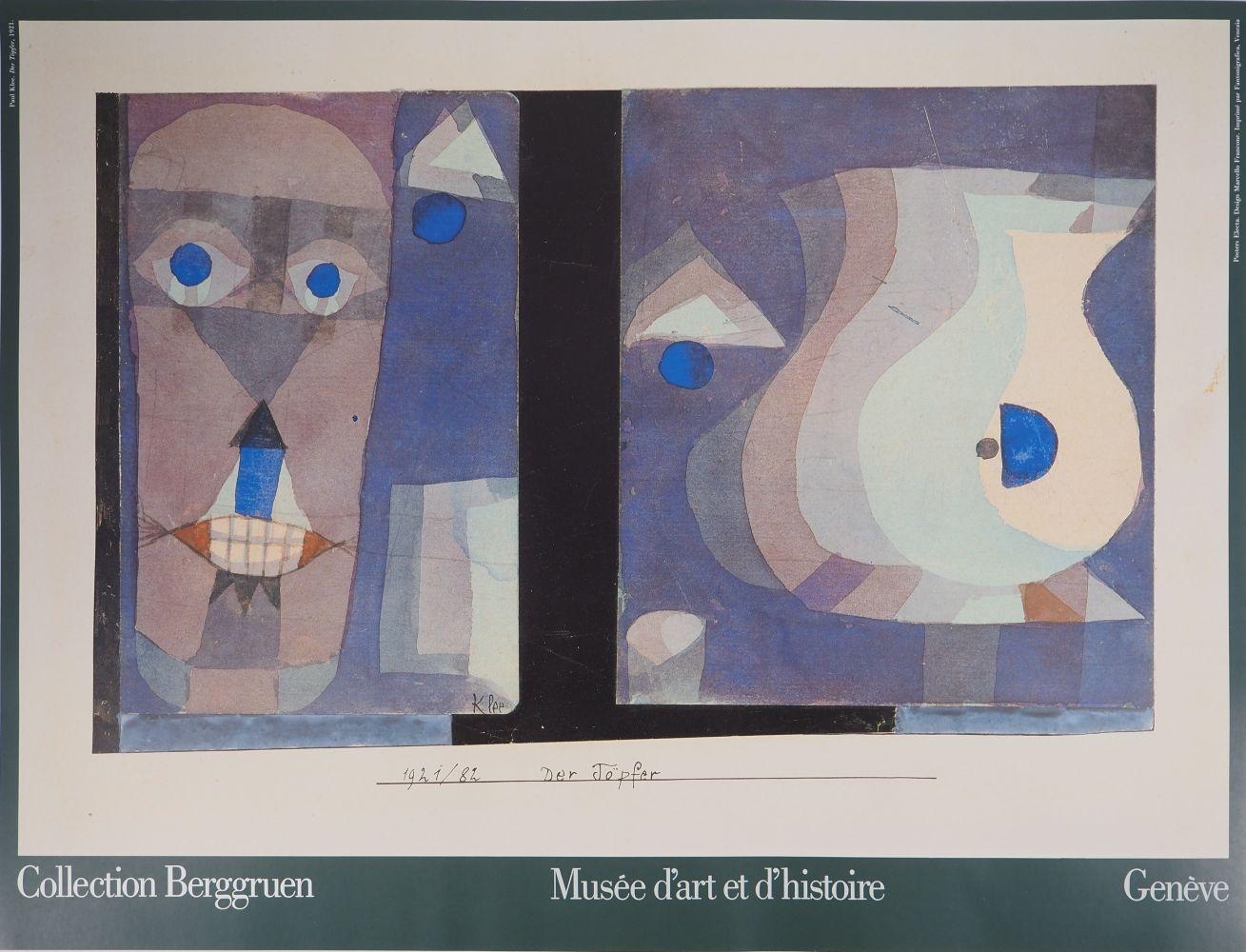 MutualArt.com - The Web's Largest Art Information Service.