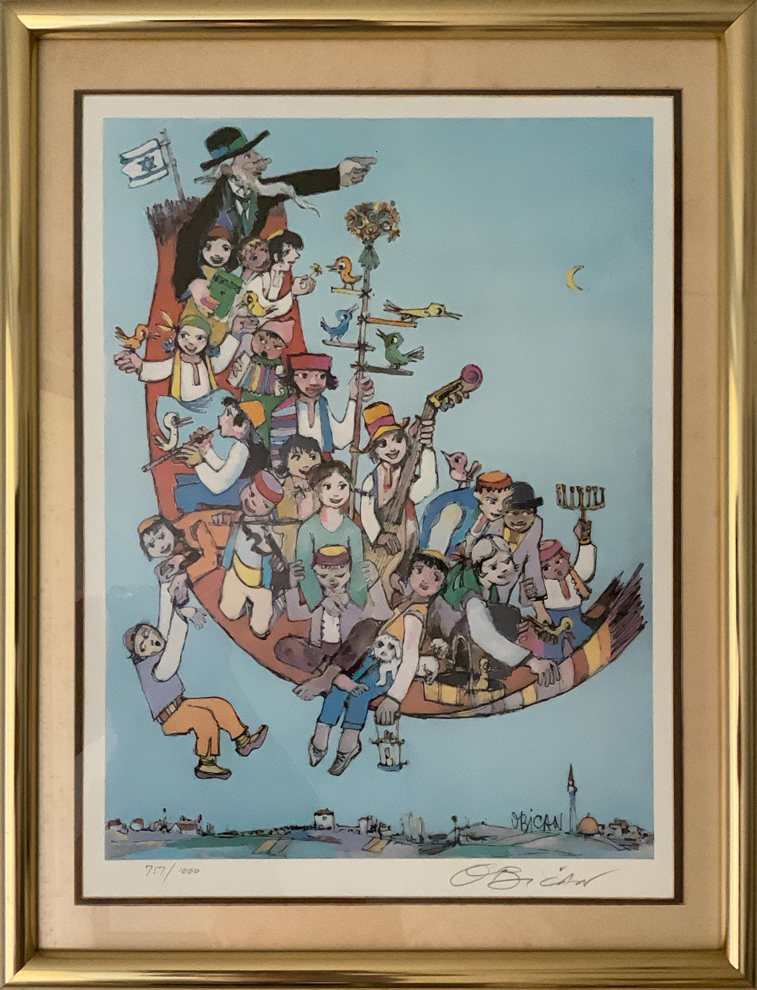 Jovan Obican | Flying Magic Carpet (1973) | MutualArt