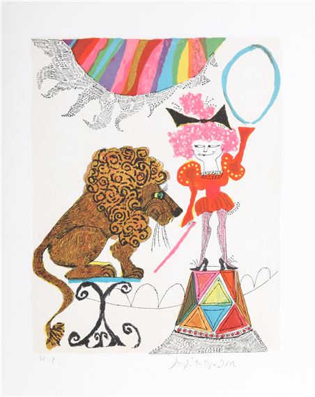 Judith Bledsoe | Lion Tamer from A Little Circus (1974) | MutualArt