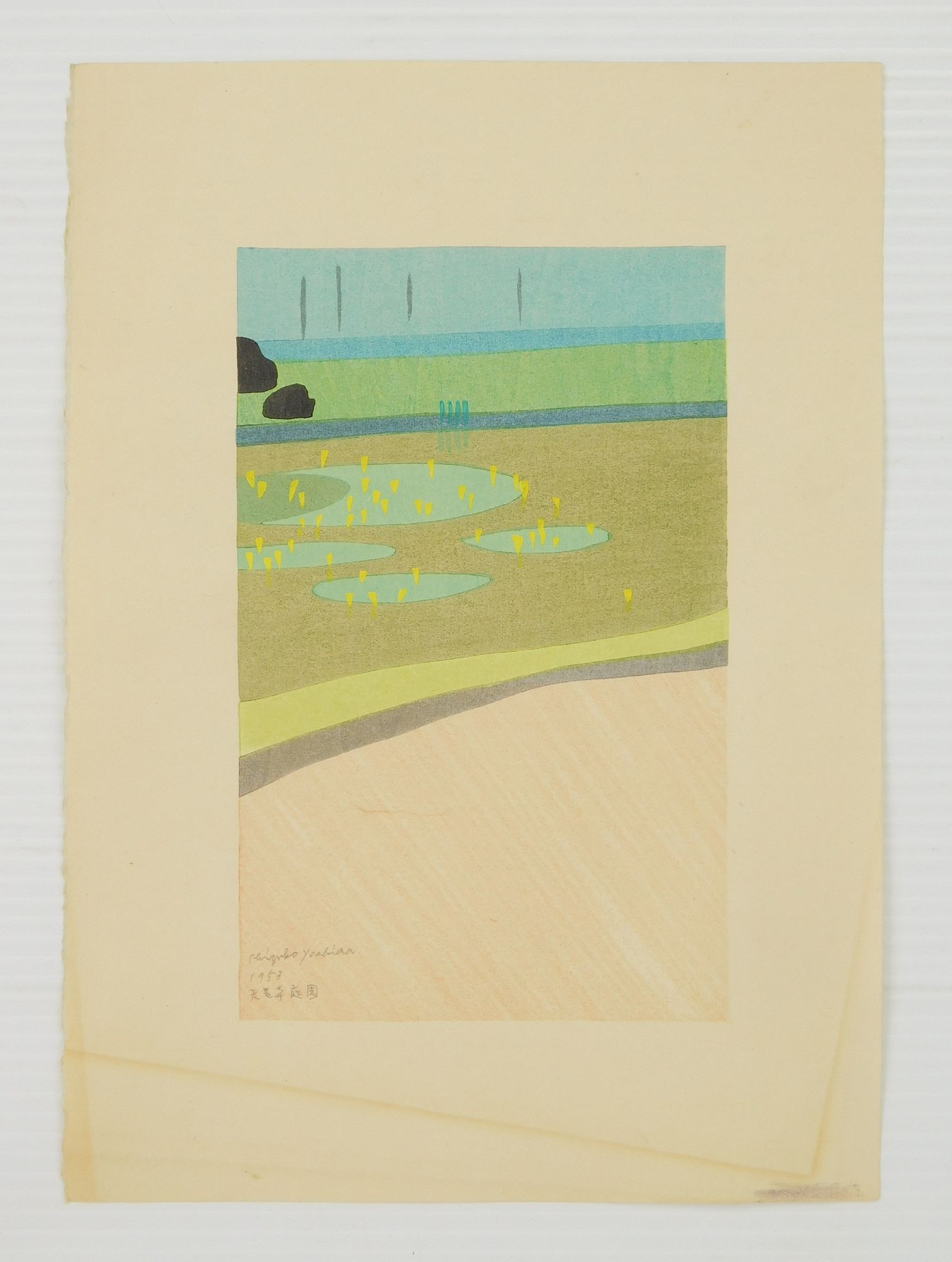 Chizuko Yoshida | Landscape & Muro ,Daisen in Garden (1953) | MutualArt