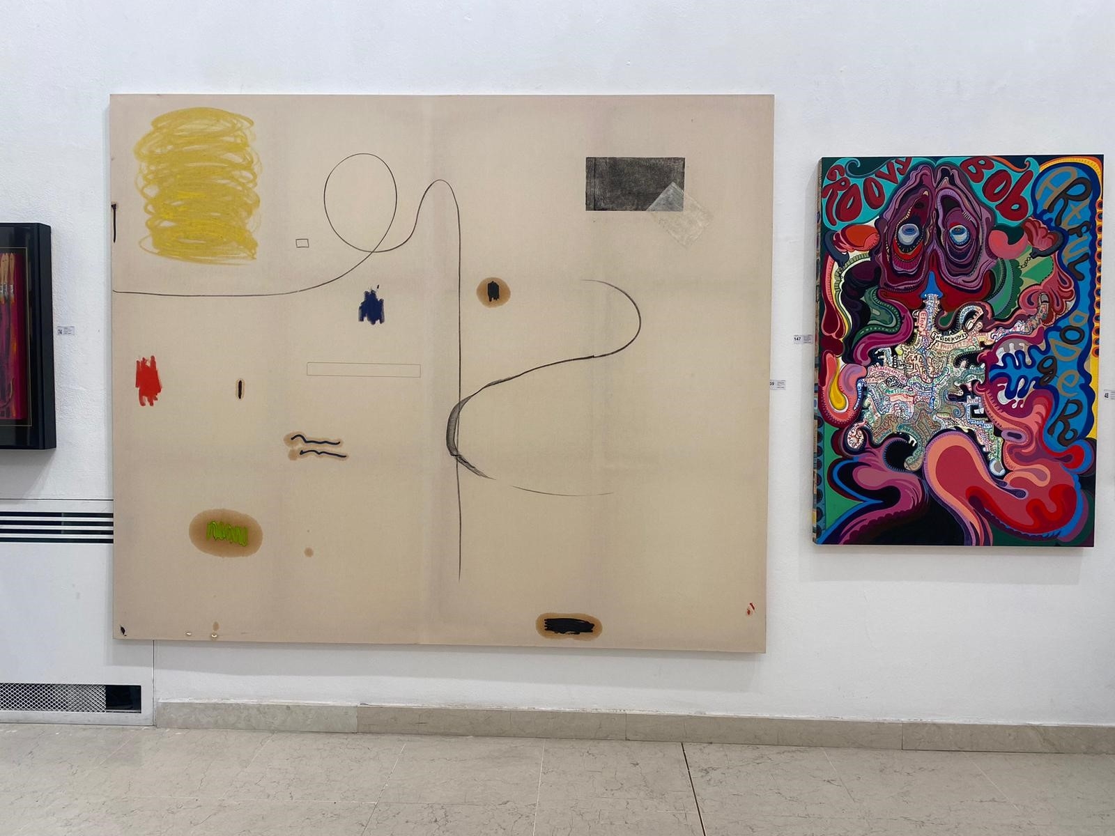 Christian Rosa | I don't know, 2013 (2013) | MutualArt