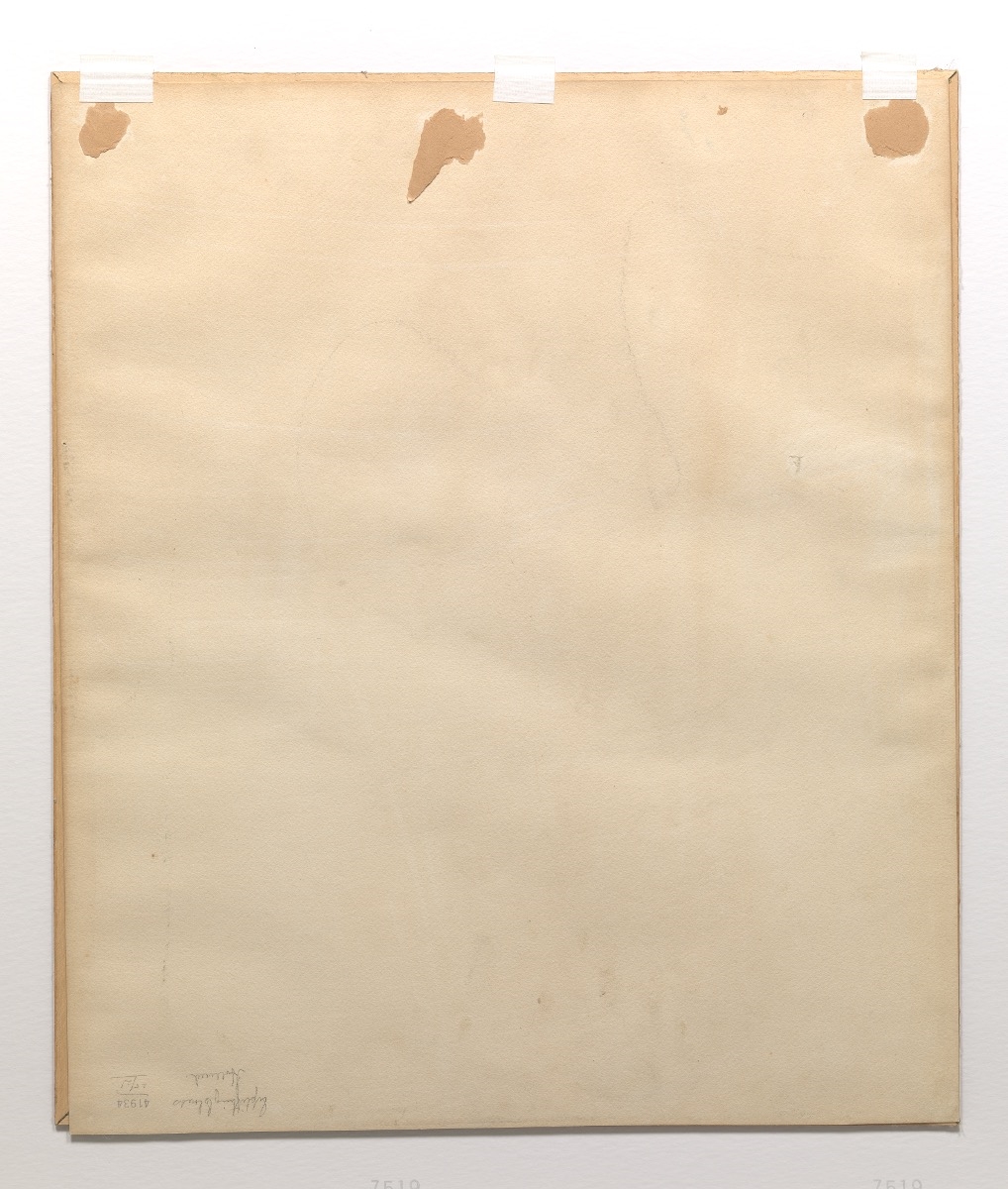 William Ritschel | Dutch landscape with windmill (1864) | MutualArt