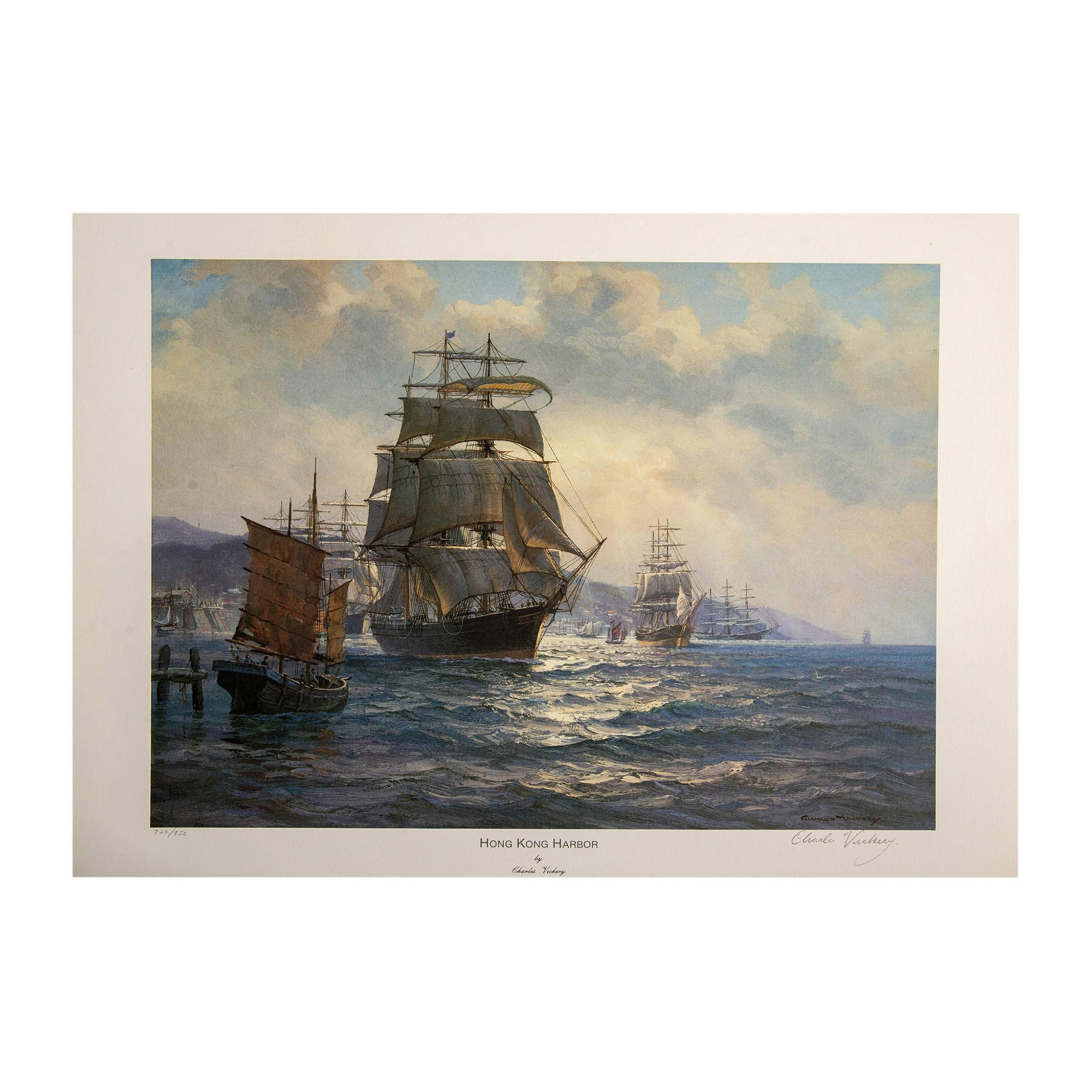 Charles Vickery | HONG KONG HARBOR (1980) | MutualArt