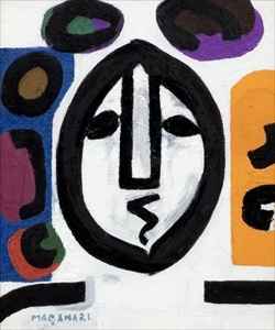 Masanari Murai | Sun and Bird (1973) | MutualArt