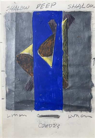 Gary Stephan | Shalow Deep Shalow (1983) (1983) | MutualArt