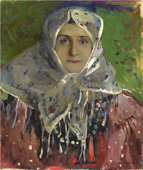 Filipp Malyavin Maljavin | Portrait of a Lady (1925) | MutualArt