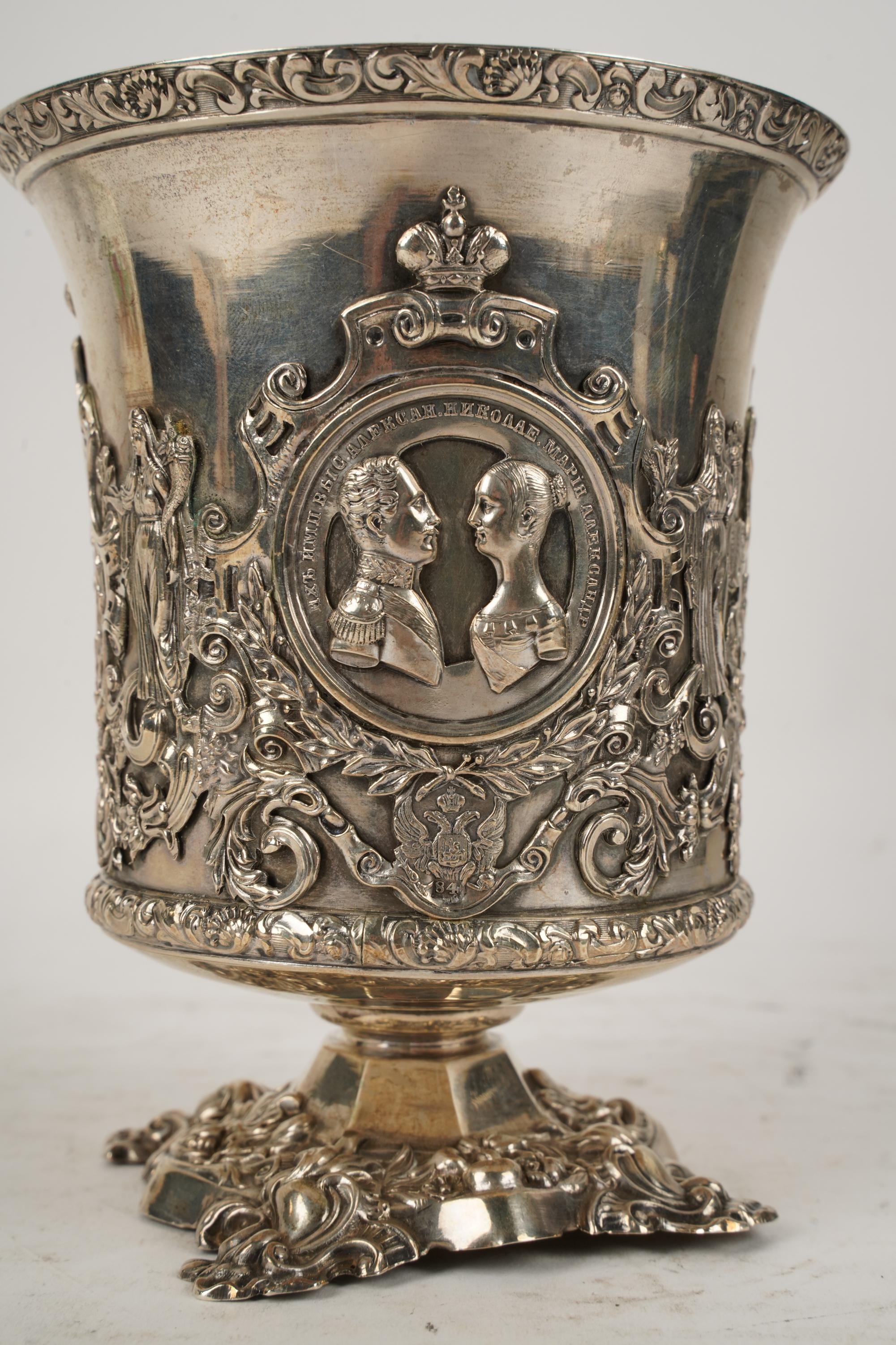 Alexandra Feodorovna | Russian 84-Standard Silver Commemorative Cup ...
