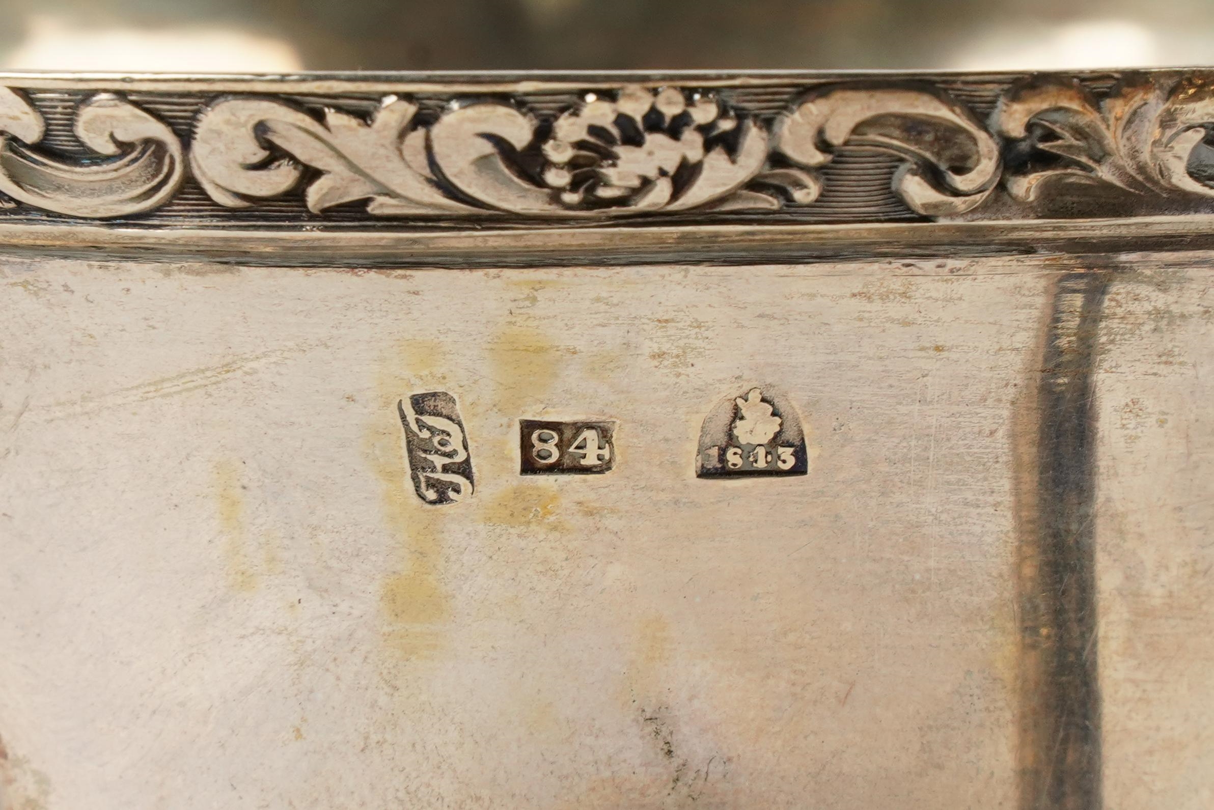 Alexandra Feodorovna | Russian 84-Standard Silver Commemorative Cup ...
